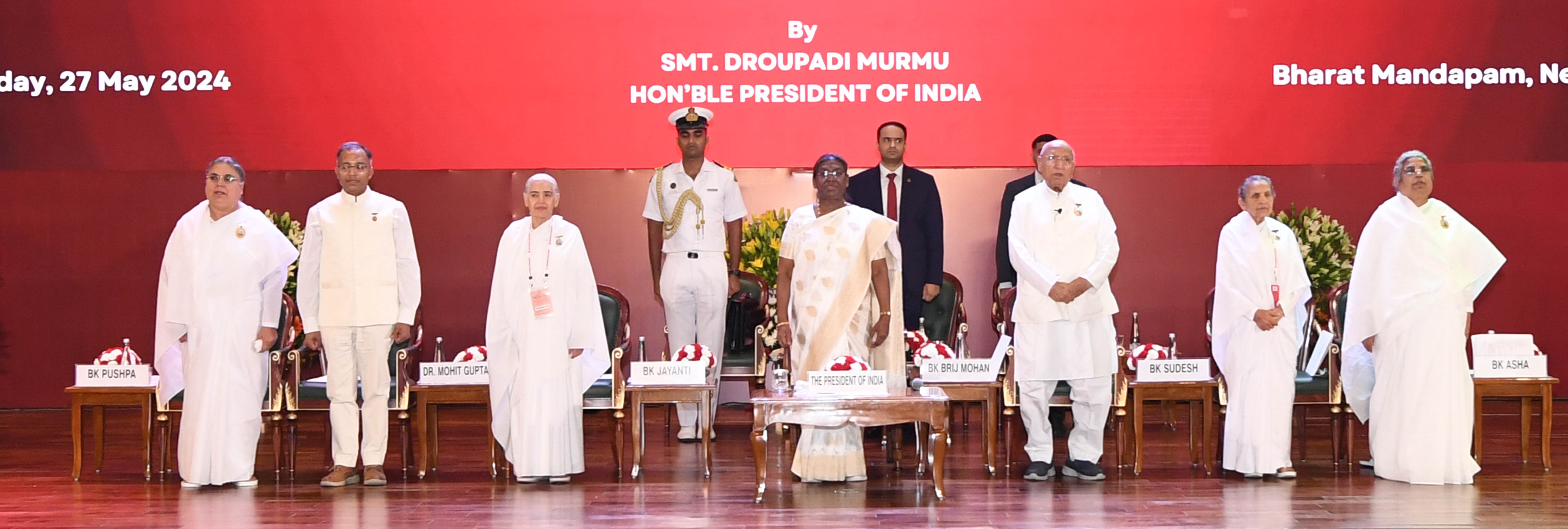 The President of India, Smt Droupadi Murmu graced the National Launch of ‘Spiritual Empowerment ...